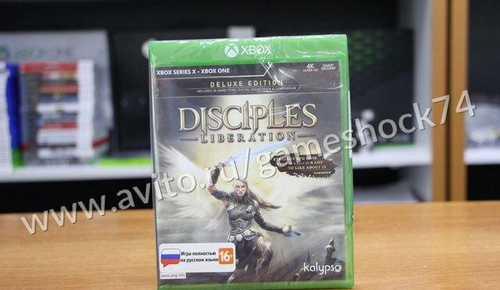 Disciples: Liberation Издание Deluxe - xbox One