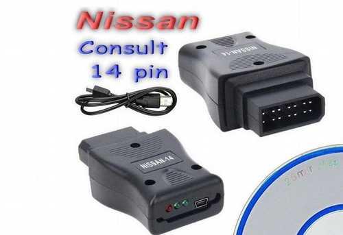 Nissan Consult 2 - 14 pin / Адаптер USB (новый)