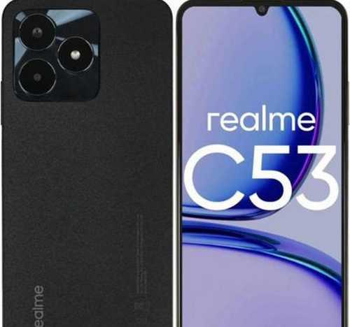 realme C53, 8/256 ГБ