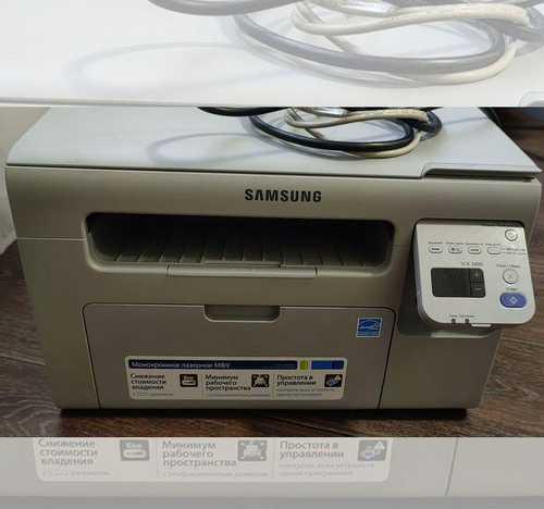 Принтер лазерный мфу samsung scx3400