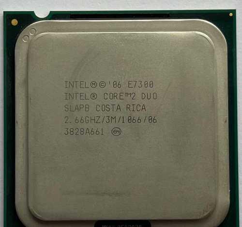 Процессор Intel Core 2 Duo E7300 LGA775