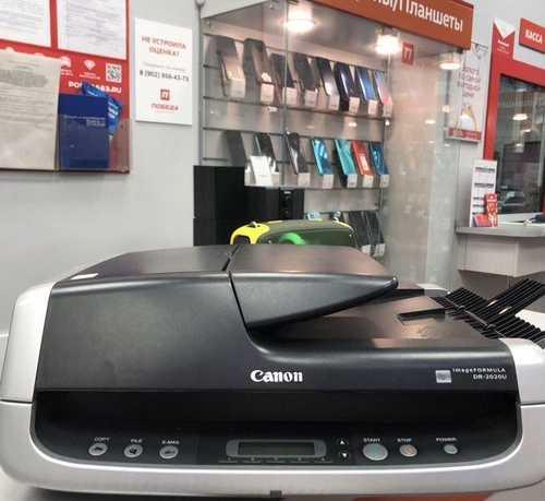 Сканер Canon DR-2020U