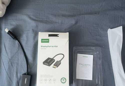 Переходник displayport vga ugreen