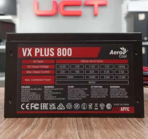 Блок питания aerocool VX plus 800Вт