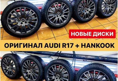 Диски audi R17 Skoda VAG + Hankook 225/50 R17 зима