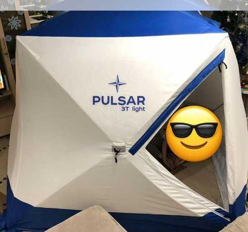 Палатка для зимней рыбалки pulsar 3T light