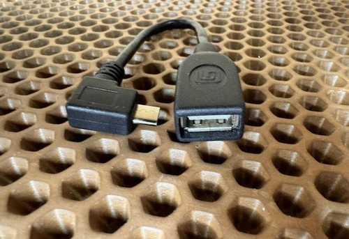 Кабель Otg переходник USB - microUSB