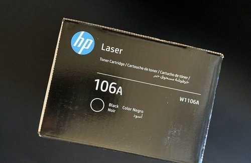 Оригинальный лазерный картридж HP 106A