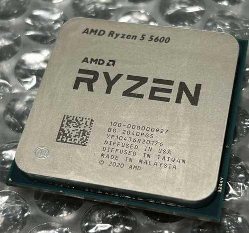 Ryzen 5 5600