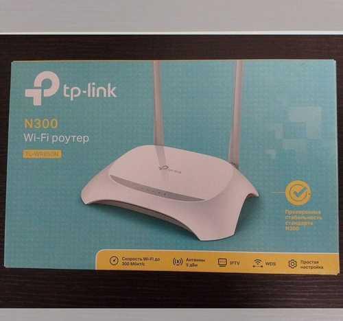 Wifi роутер tp link n300