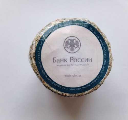 Сувенир Центробанка