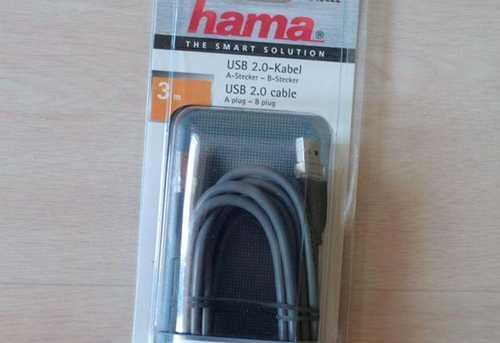 Кабель USB 2.0 A-B 3.0 м, серый, Hama (H-45022)