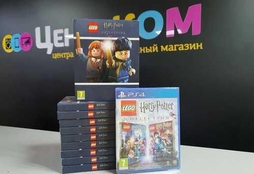 Игра Lego Happy Potter Collection (PS4) (NEW)