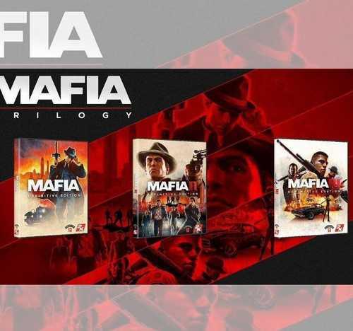 Mafia Trilogy PS4 и PS5