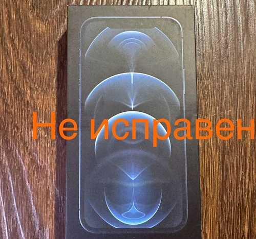 iPhone 12 Pro, 128 ГБ