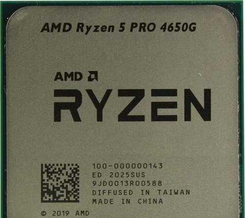 Процессор AMD Ryzen 5 PRO 4650G 6/12x3.7GHz (Boost