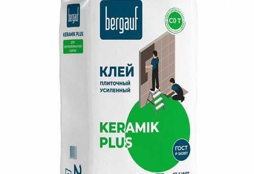 Клей Bergauf Keramik plus усиленный для плитки 25к