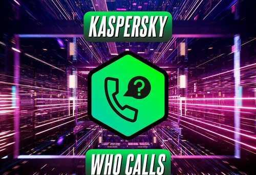 Kaspersky Who Calls Подписка Официальная Лицензия