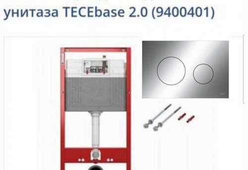 Инсталляция Тесе с клавишей Хром