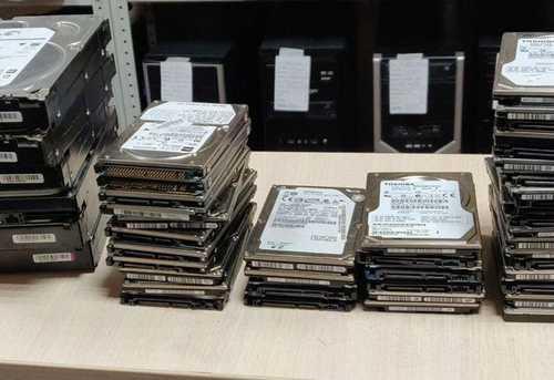 Жесткие диски неисправные HDD 2,5", 3,5"
