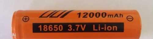 Аккумулятор Li-on 18650, 12000mAh, 3,7V оранжевый