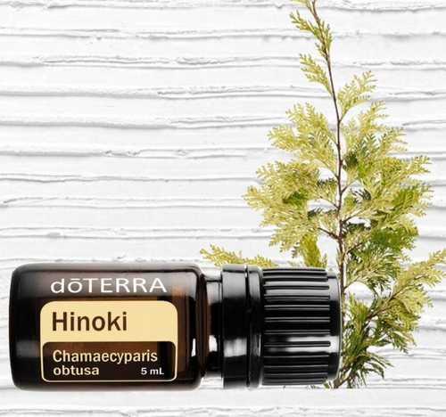 Эфирное масло Хиноки доТерра Hinoki doTerra 5 мл