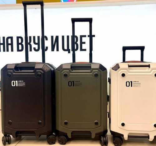 Чемодан Urevo Suitcase Sahara Army 20" Зеленый