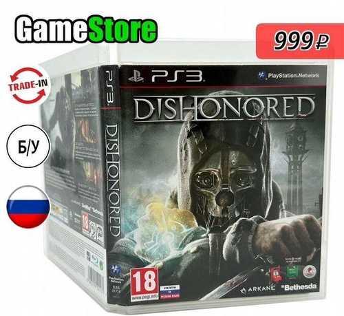 Dishonored Русские субтитры PS3 б/у