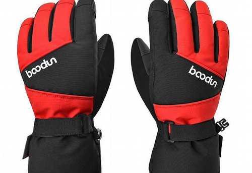 Горнолыжные перчатки зимние Boodun