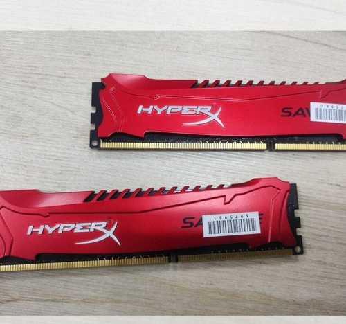Оперативная память HyperX Savage ddr3 8 gb