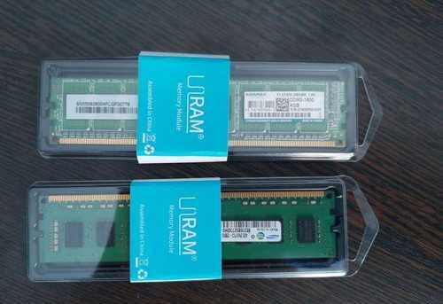 Оперативная память ddr3 8 гб (2х4)