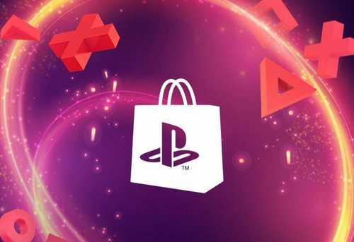 Игры для PS4 и PS5