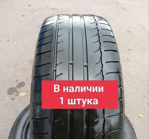 Michelin Primacy HP 205/55 R16