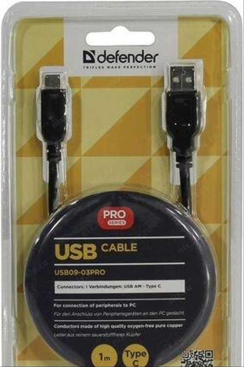 Кабель USB-Cm на USB*2.0-Am Defender USB09-03 Pro