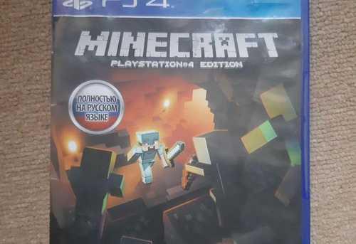 Minecraft майнкрафт диск PS4