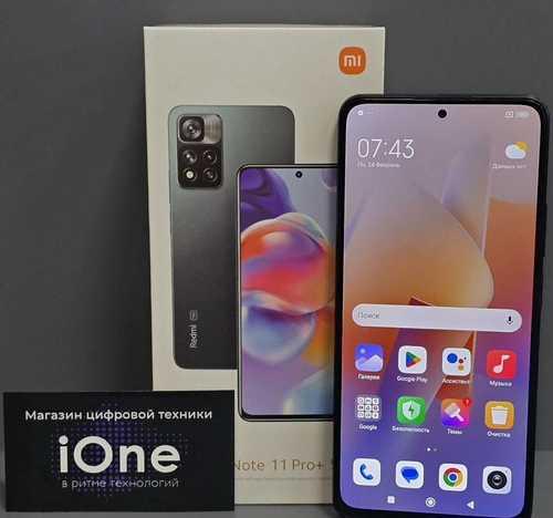 Xiaomi Redmi Note 11 Pro  5G, 8/128 ГБ
