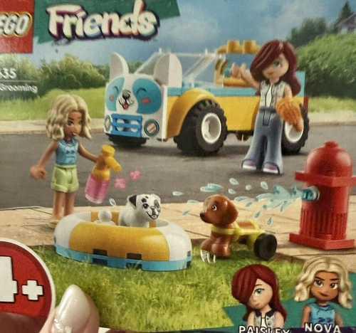 Lego friends 42635