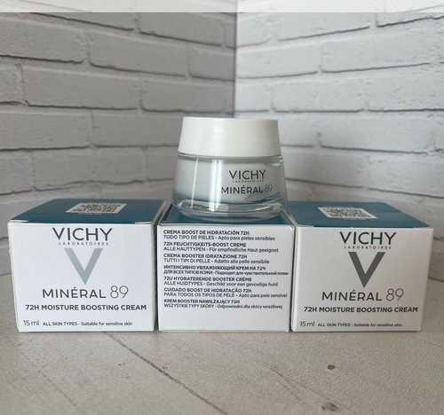 Крем для лица vichy