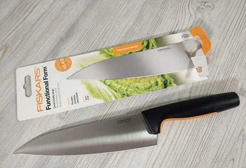 Нож поварской большой 20 см FF Fiskars 1057534