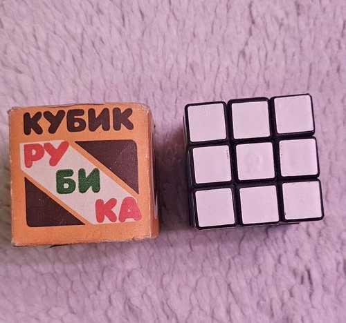 Кубик рубика СССР