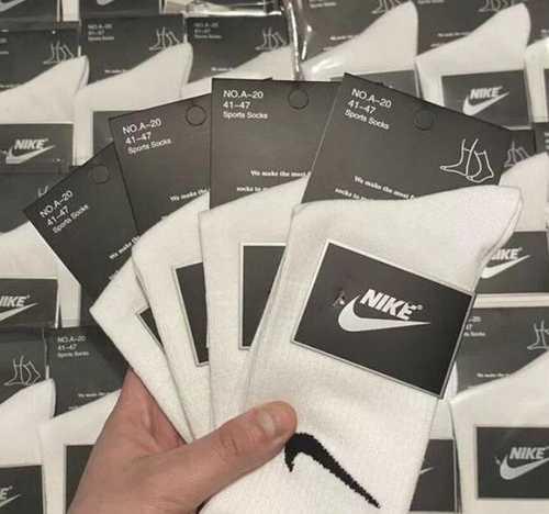 Носки nike высокие