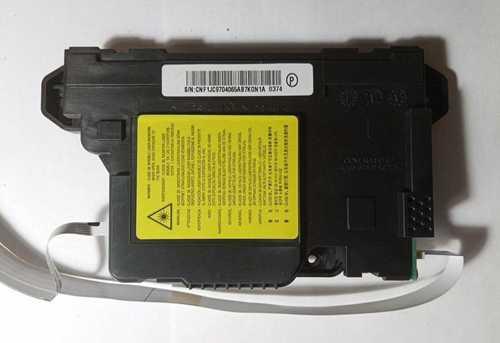 130N01853 JC97-04065A Лазер Samsung xerox 3345