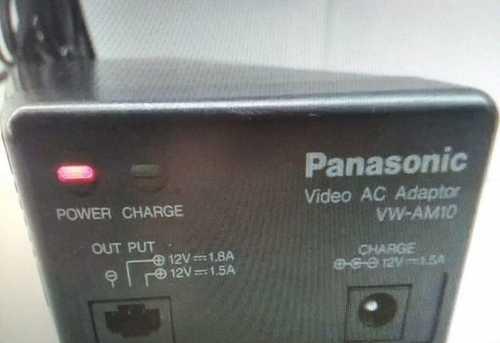Зарядное устройство Panasonic VW-AM10E