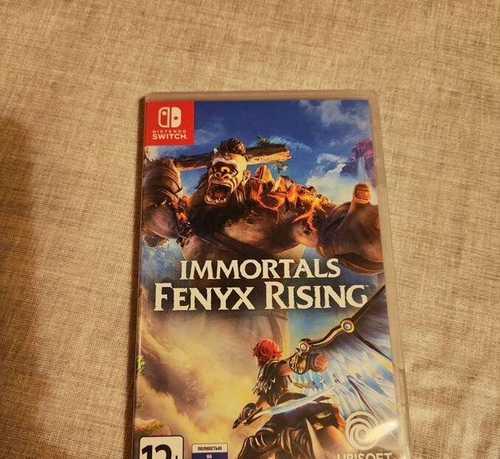 Fenyx Rising nintendo switch - коробка (пустая)