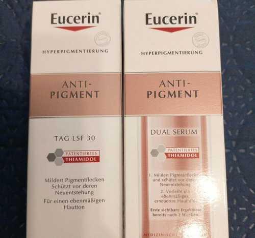 Eucerin антипигмент