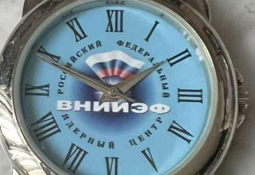 Часы наградные Российский Ядерный центр Новые
