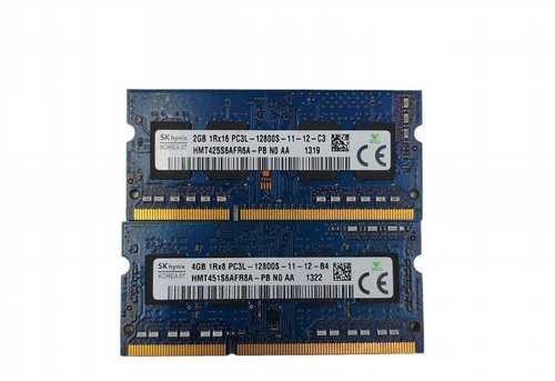 Оперативная память SK hynix DDR3 1х2 1х4