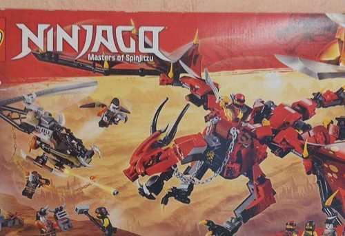 Lego Ninjago Masters of Spinjitzu 70653