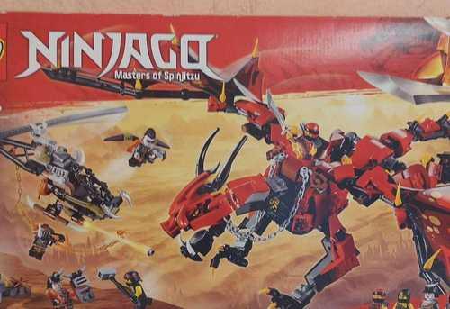 Lego Ninjago Masters of Spinjitzu 70653