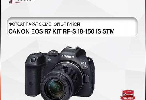 Canon EOS R10 KIT 18-150 mm IS STM
